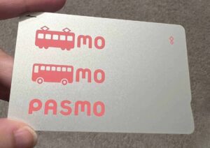 Which IC Card to Buy When Going to Japan : Pasmo or Pasmo Passport Card ...