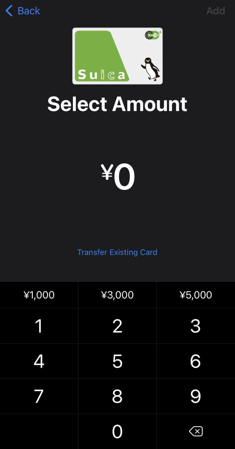 Stress-Free Tokyo Travel with IC Cards : Everything You Need to Know ...