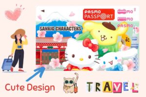 Where and How to Buy Your Suica or Pasmo IC Card When Visiting Tokyo ...