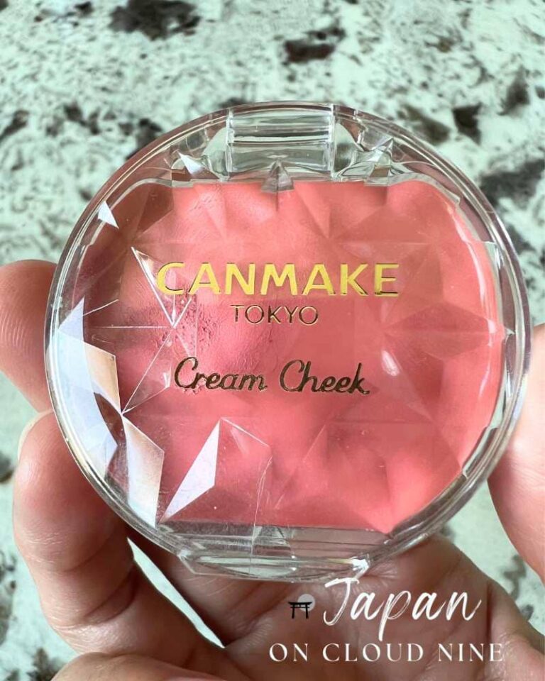 The Ultimate Guide to Buying Japanese Skincare Products and Makeup in ...