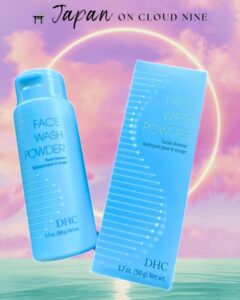 The Ultimate Guide to Buying Japanese Skincare Products and Makeup in ...