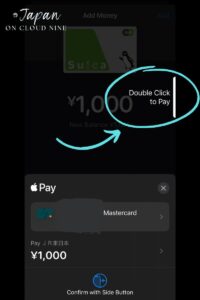 Japan Travel with Digital Suica Card : Easy Fail-Safe Step-by-Step ...
