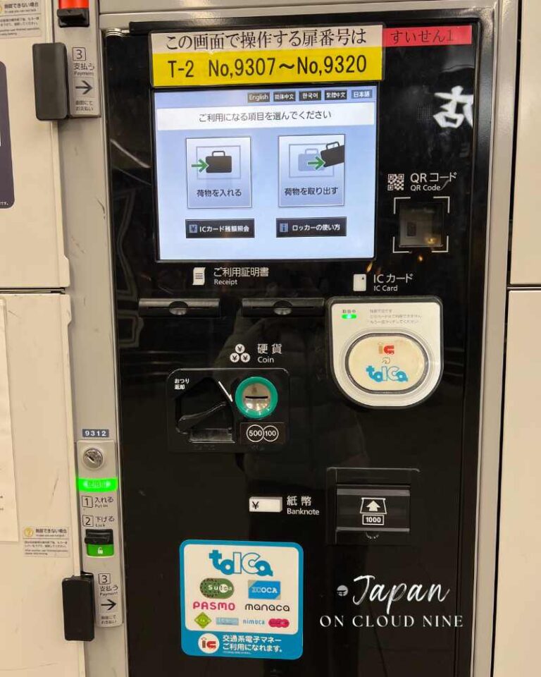 Coin Lockers : Where to Easily Store Luggage or Goods and Explore Japan ...