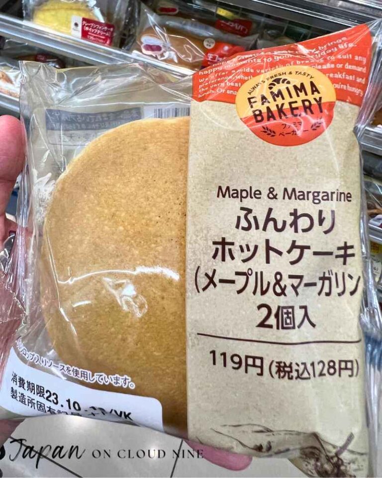 The Best 5 Konbini (Convenience Store) Food for Breakfast in Japan ...