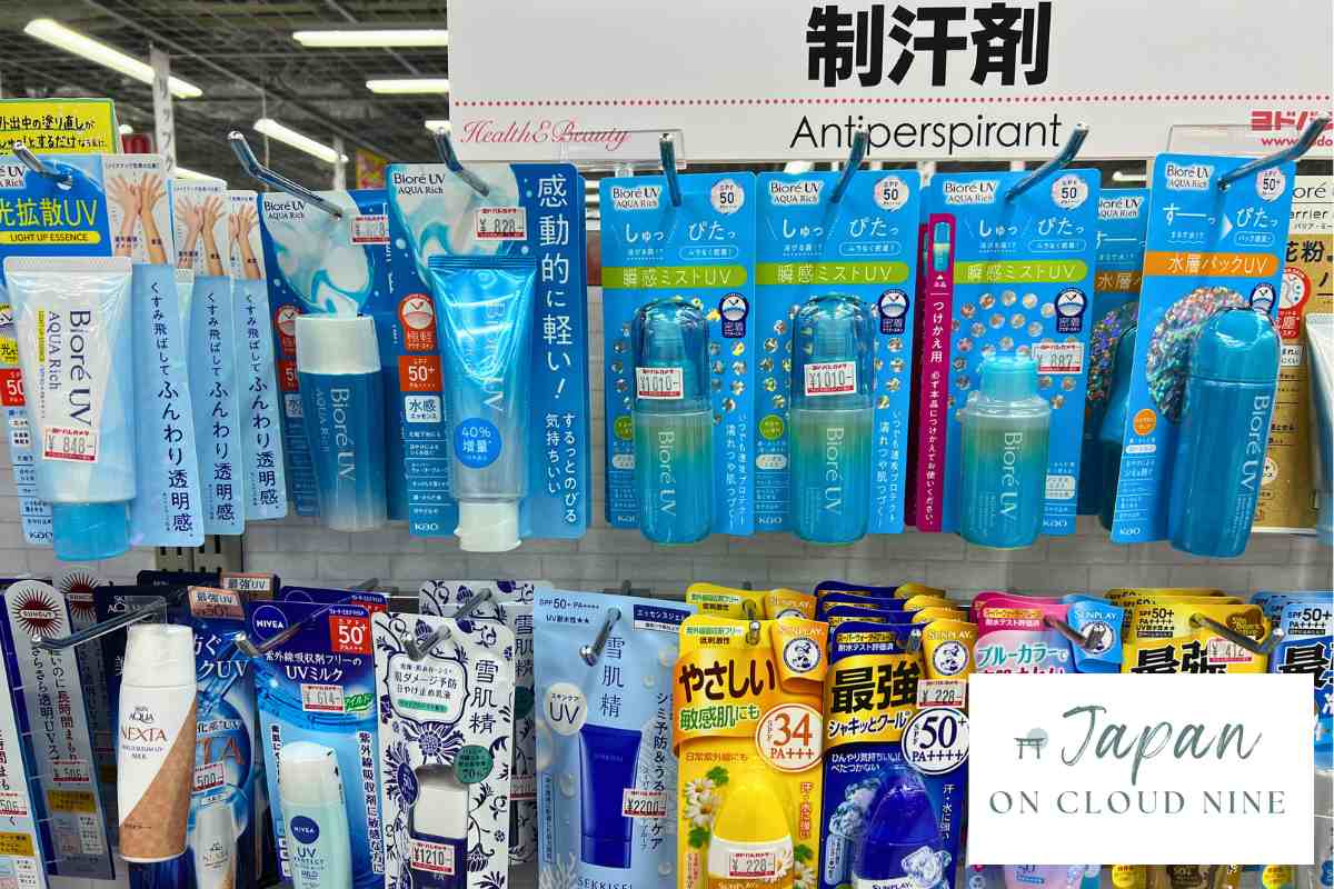 The Best Japanese Sunscreens That Are Must-Haves and a Game-Changer to ...